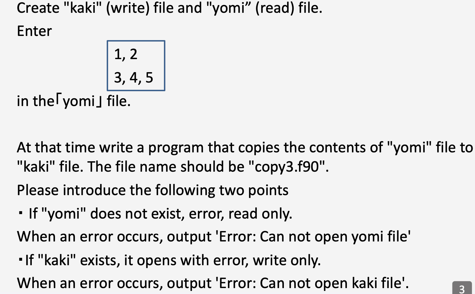 Declare An integer type variable int Single precision | Chegg.com
