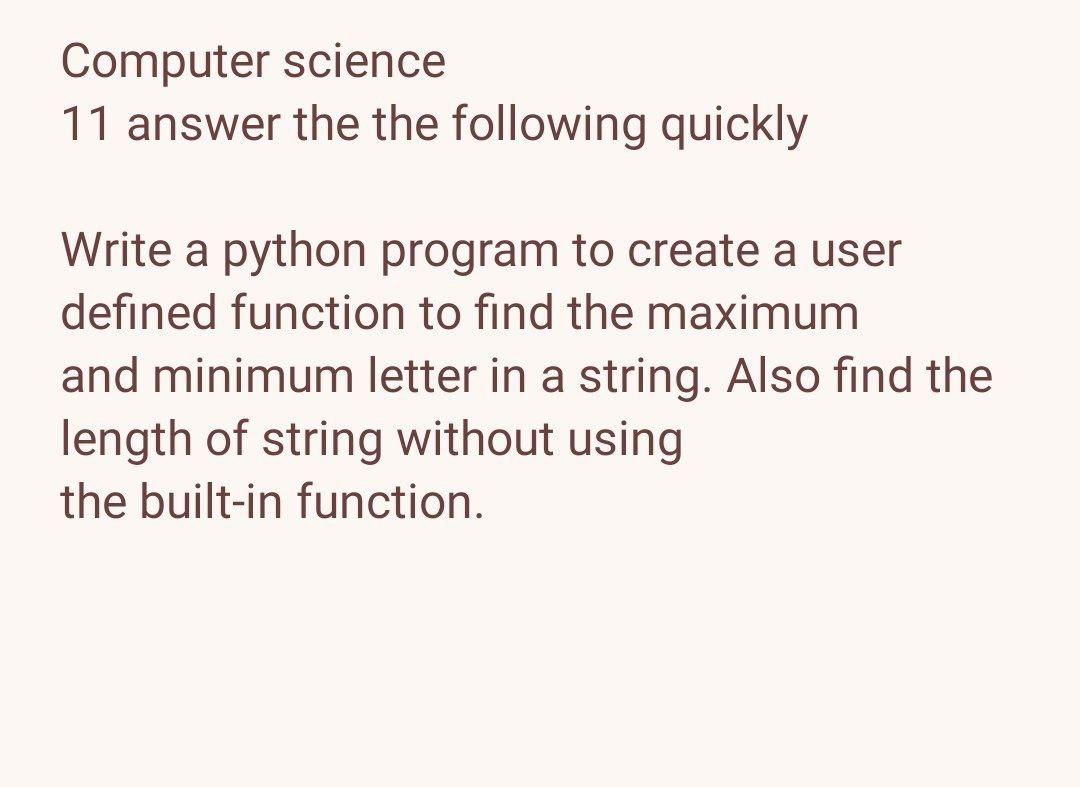 Solved Computer science 11 answer the the following quickly | Chegg.com