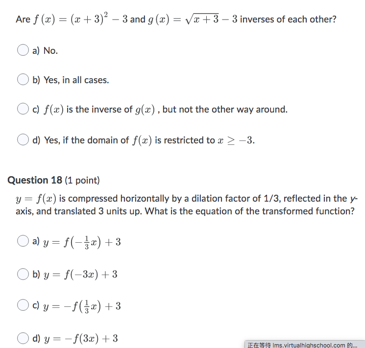 Solved Are F x x 3 2 3 And G x V 3 3 Chegg
