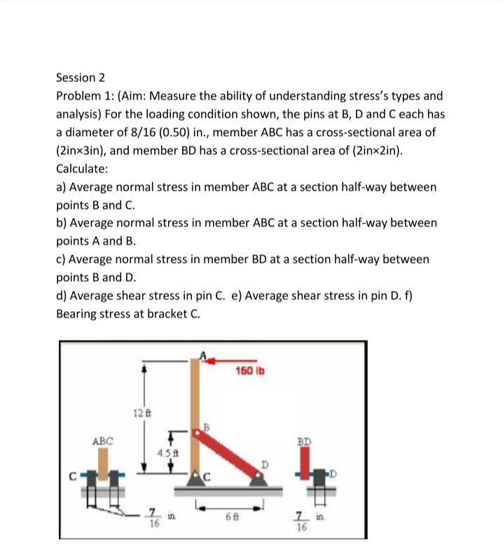 Solved Session 2 Problem 1: (Aim: Measure the ability of | Chegg.com
