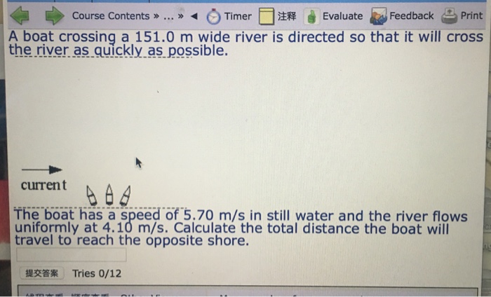 Solved A boat crossing a 151.0 m wide river is directed so | Chegg.com