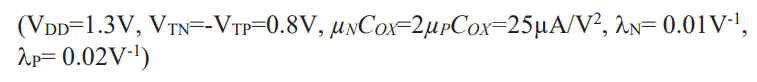 Solved Current mirror circuit in the figure Iref=100µA, will | Chegg.com