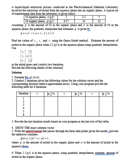 Solved A liquid-liquid extraction process conducted in the | Chegg.com