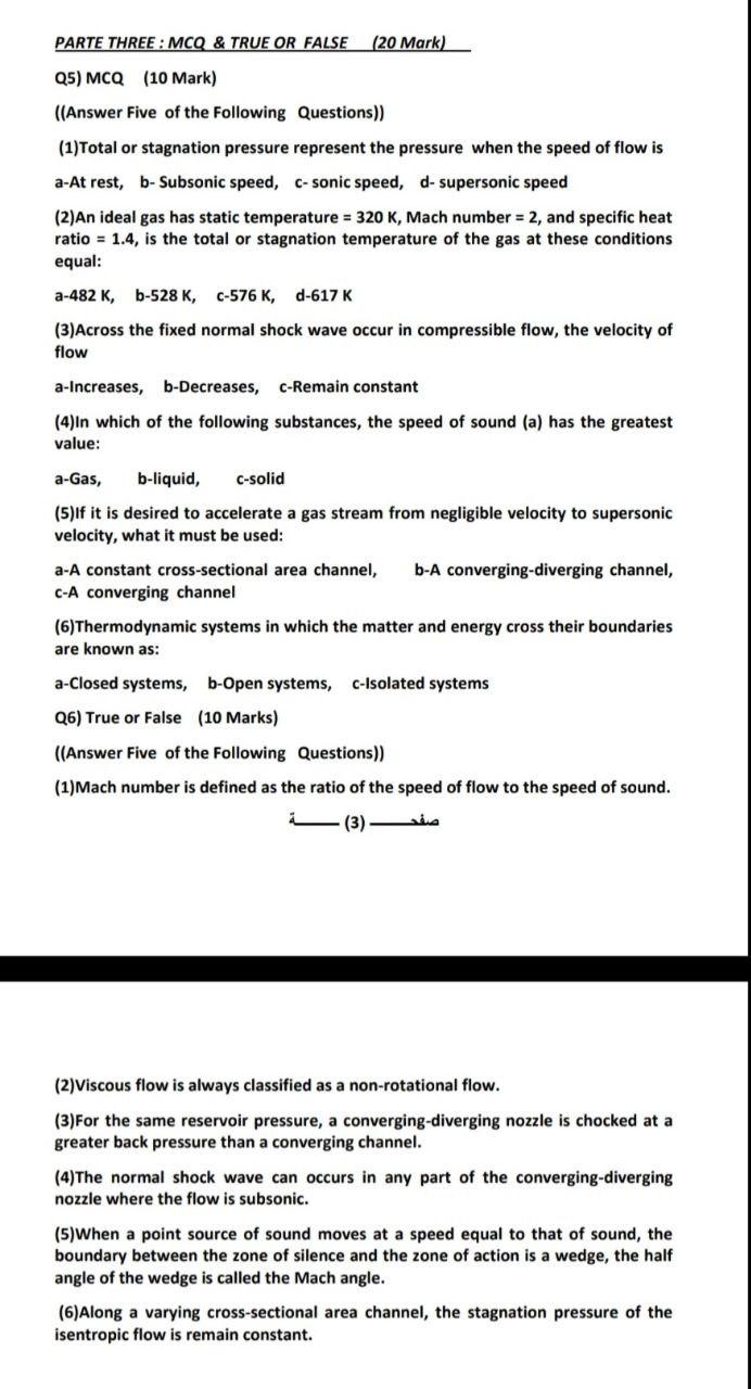 Solved PARTE THREE : MCQ & TRUE OR FALSE (20 Mark) Q5) MCQ | Chegg.com