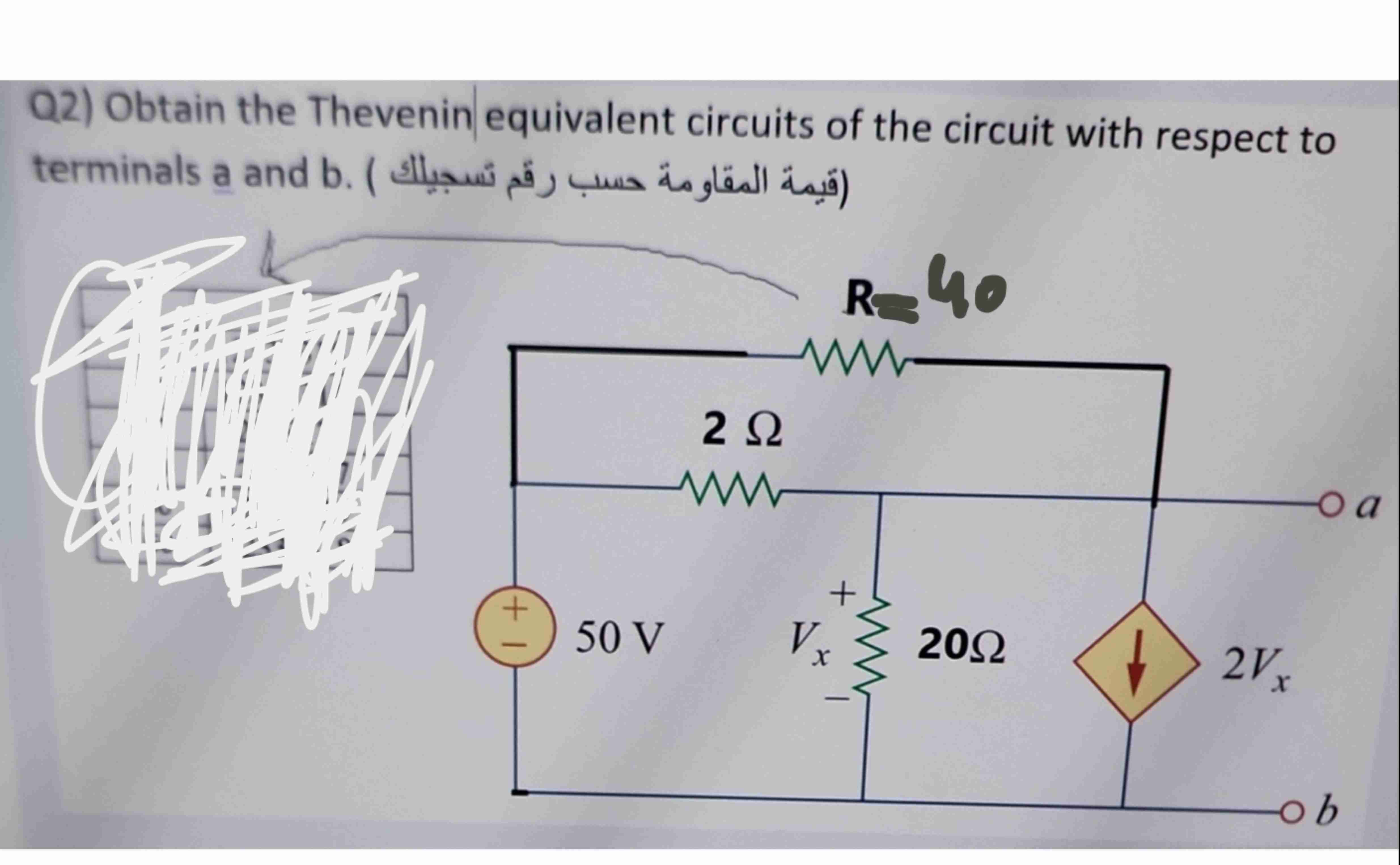 Solved Q2) ﻿Obtain the Thevenin equivalent circuits of the | Chegg.com