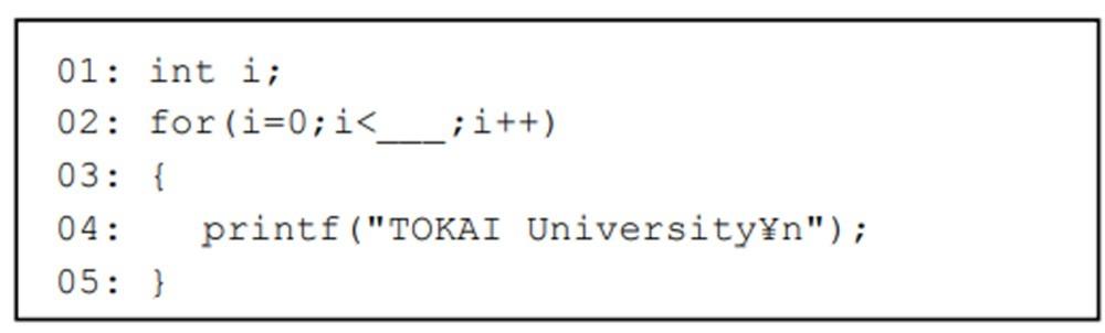 Solved Practice 5.1 The following program is a program that | Chegg.com
