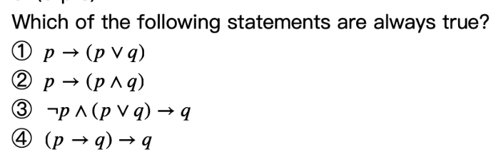 Solved answer all 4 if T or not give answer for all 4 | Chegg.com