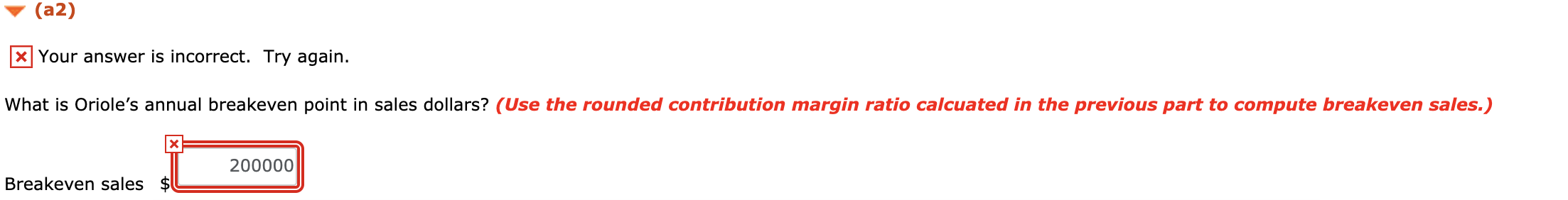 Solved Exercise 3-13 (Part Level Submission) Oriole | Chegg.com