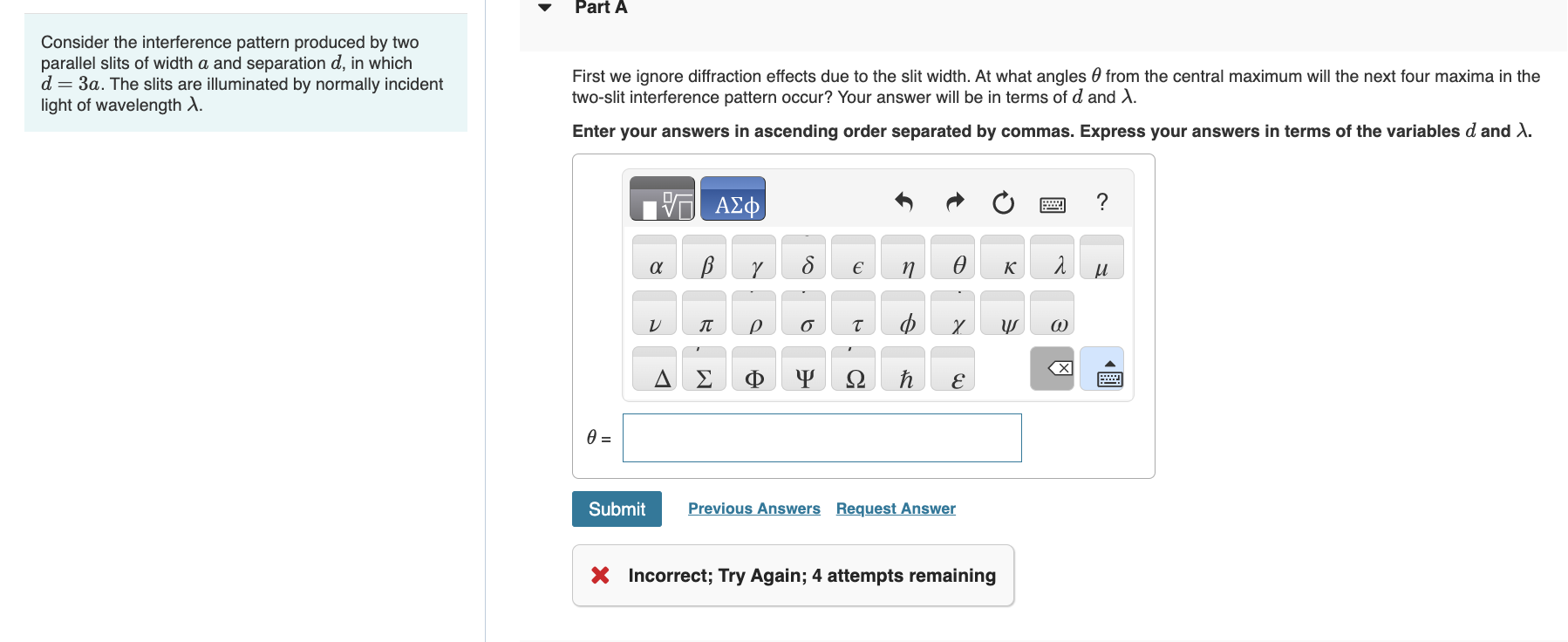 Consider the interference pattern produced by two | Chegg.com