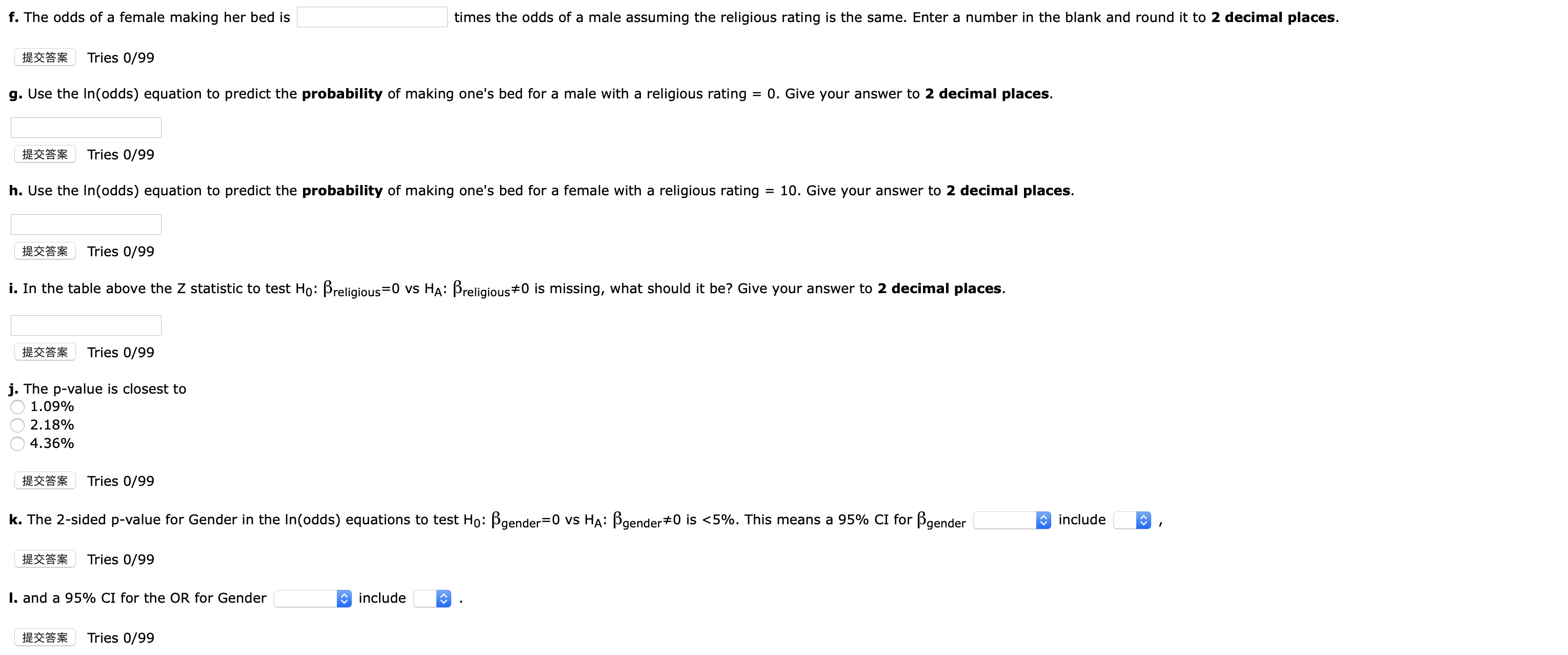 On a Stat 200 survey, 182 students anonymously | Chegg.com
