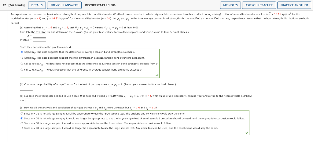 Solved 12. [2/6 Points) DETAILS PREVIOUS ANSWERS DEVORESTAT9 | Chegg.com