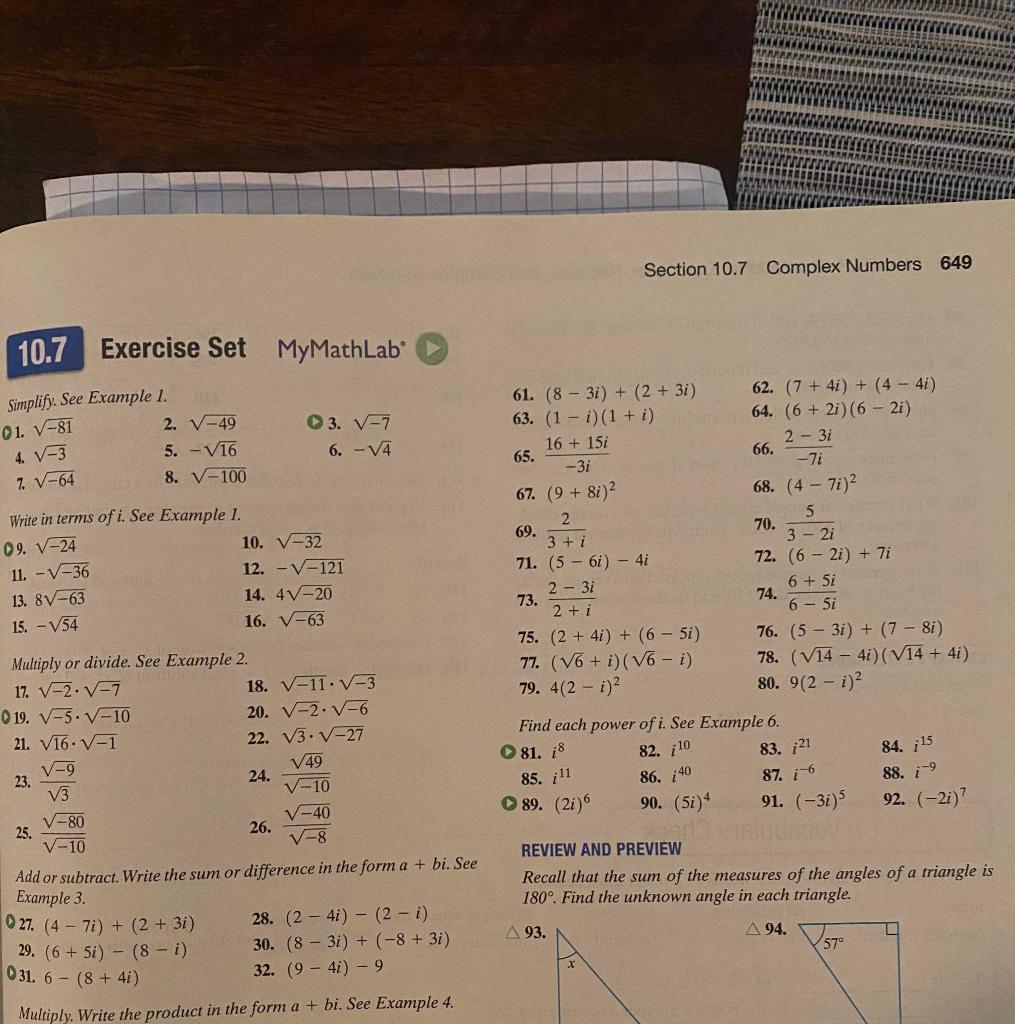 Solved Section 10.7 Complex Numbers 649 10.7 Exercise Set | Chegg.com