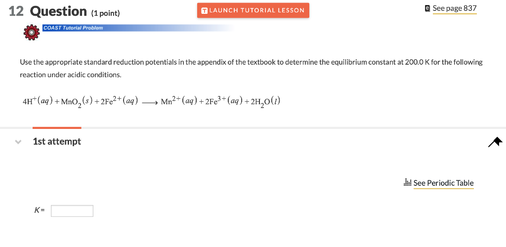 Solved 12 Question (1 point) T LAUNCH TUTORIAL LESSON @ See | Chegg.com