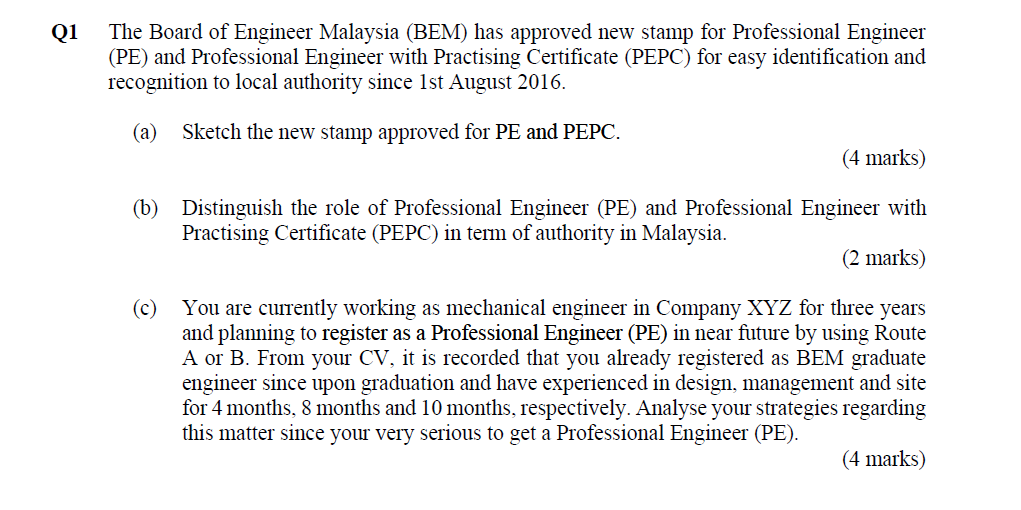 Engineering Approval Stamp