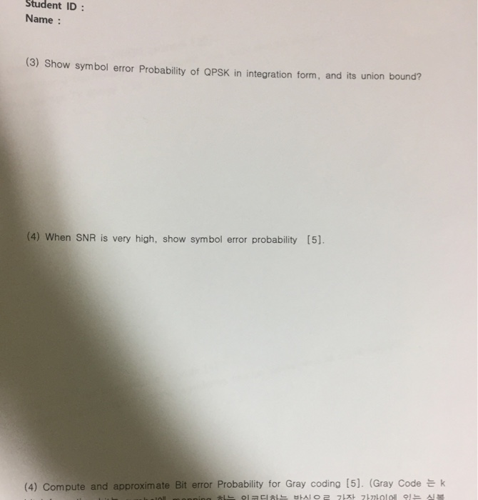 Solved Student ID Name: (Problem 3) MPSK, Tx, Rx, Symbol | Chegg.com
