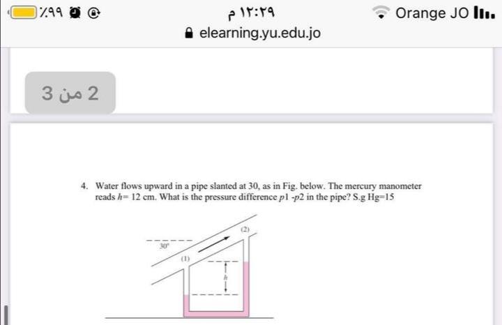 Solved 7.49 ۱۲:۲۹ م Orange Jo Il.. elearning.yu.edu.jo 3 2 2 | Chegg.com