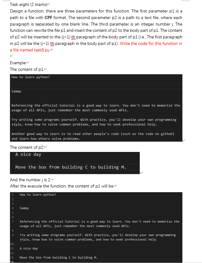 Solved Task eight (2 marks) Design a function, there are | Chegg.com