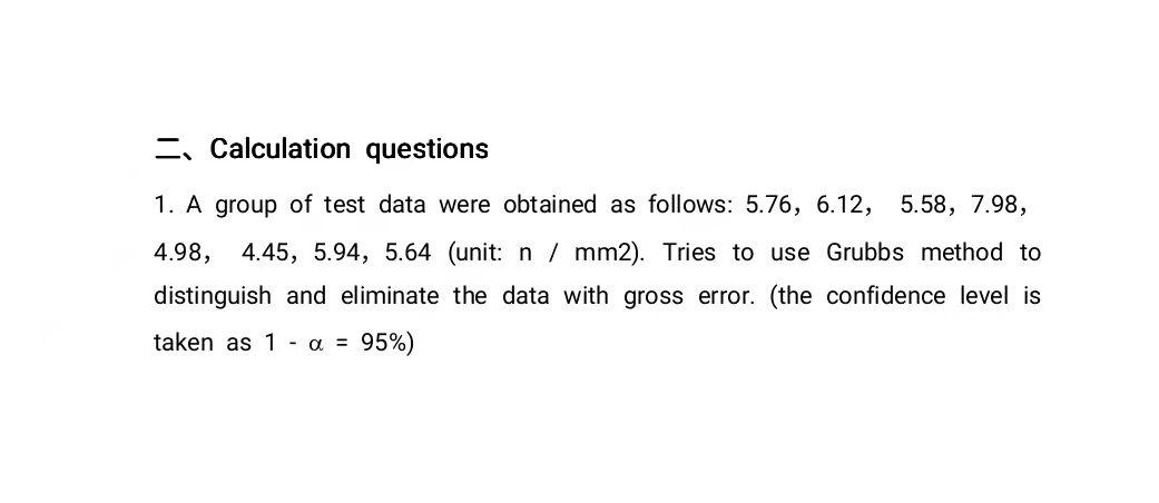 Solved - Calculation questions 1. A group of test data were | Chegg.com
