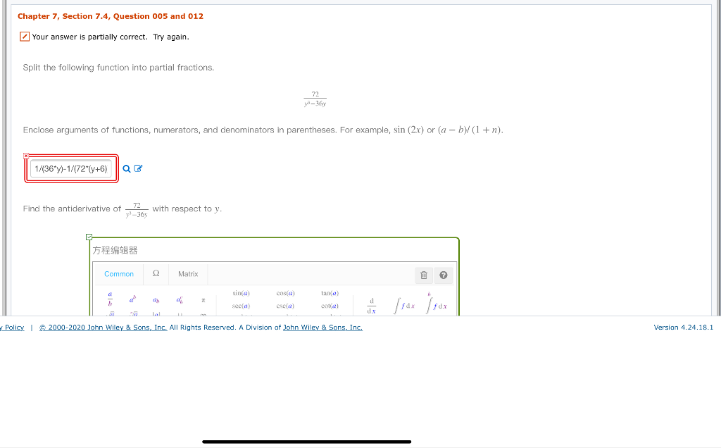 Solved: Chapter 7, Section 7.4, Question 005 And 012 Your ... | Chegg.com