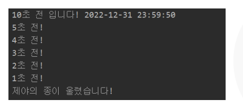 Solved FOR PYTHON 1. Draw a triangle with a side length of | Chegg.com