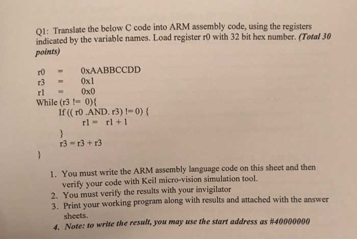 Solved 1: Translate the below C code into ARM assembly code, | Chegg.com