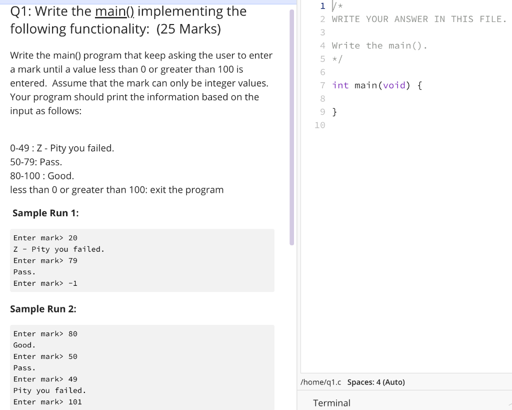 Solved Hey guys I need help with the question below, the | Chegg.com