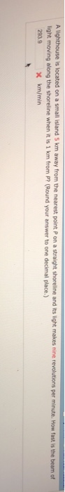 Solved A lI on a smal island 5 km away from the nearest | Chegg.com