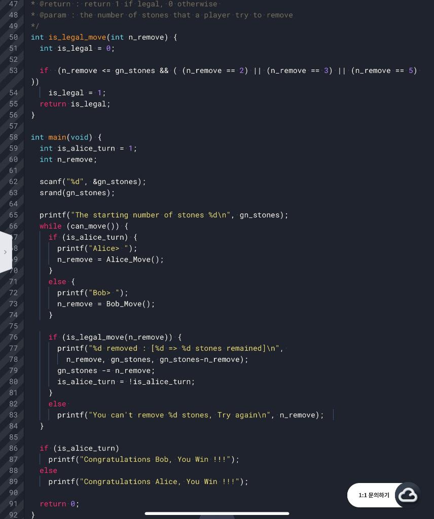 Solved This is a question in C language. The code must be | Chegg.com
