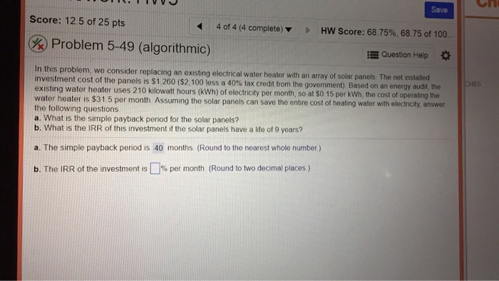 Solved In this problem, we consider replacing an heater with | Chegg.com