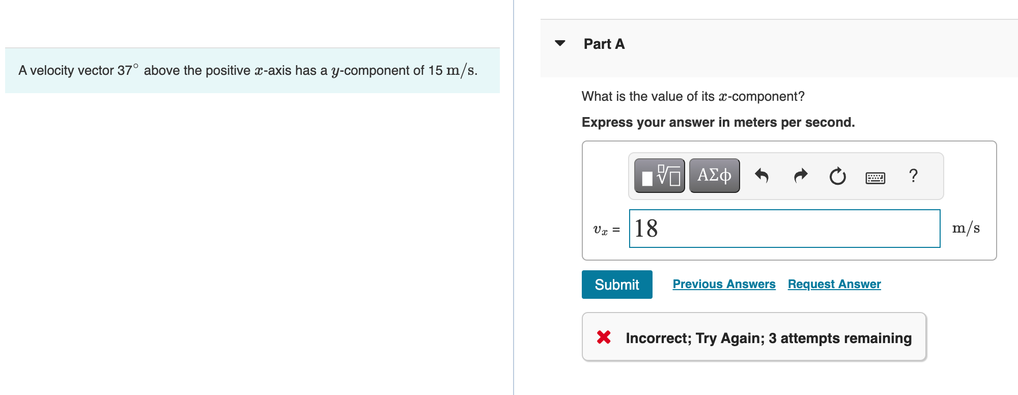 Solved these are the answers ive submitted that I got wrong. | Chegg.com