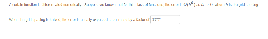 Solved A certain function is differentiated numerically. | Chegg.com