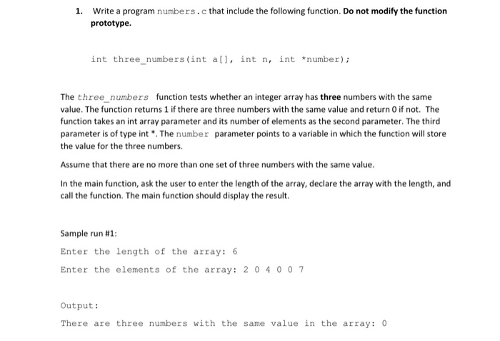 Solved Don't not use bool flag or selection sort , write as | Chegg.com