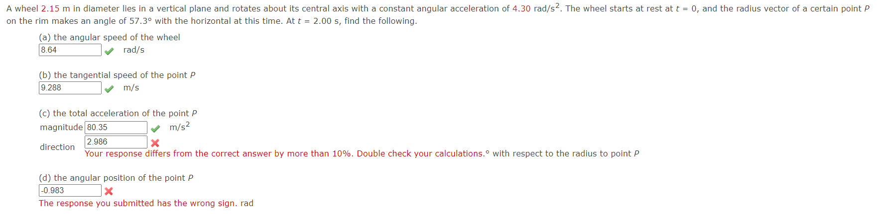 Solved on the rim makes an angle of 57.3∘ with the | Chegg.com