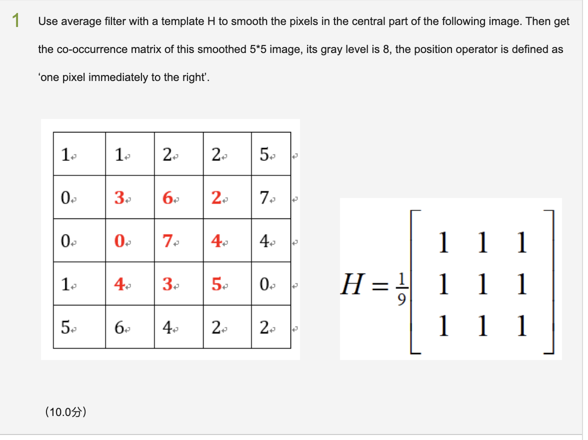 Solved 1 Use average filter with a template H to smooth the | Chegg.com