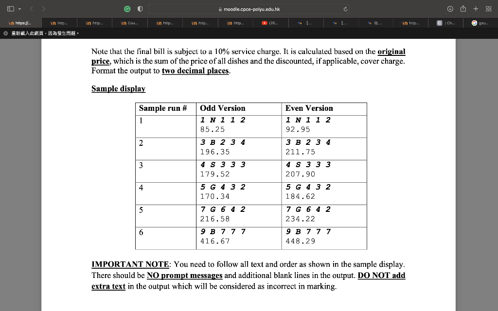 Solved Write a program for calculating the bill charged for | Chegg.com