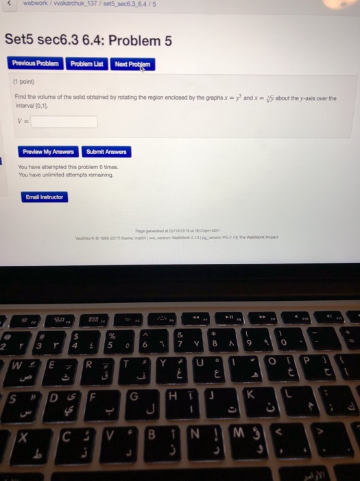 Solved webwork/vwakarchuk 137/set5_sec6.3 6.4/5 Set5 sec6.3 | Chegg.com