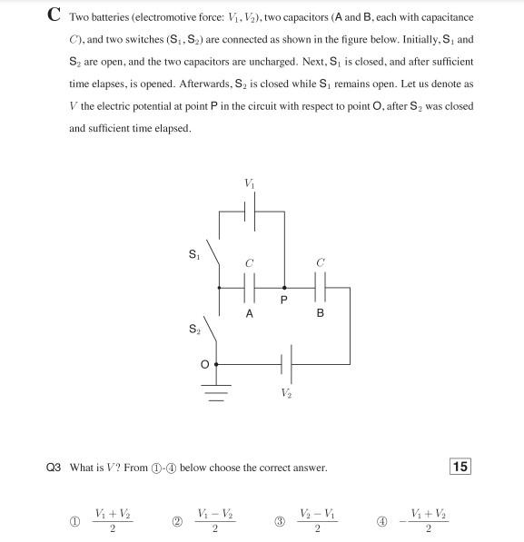 Solved Science -14 IV Answer questions A (Q1), B (Q2), C (Q3 | Chegg.com