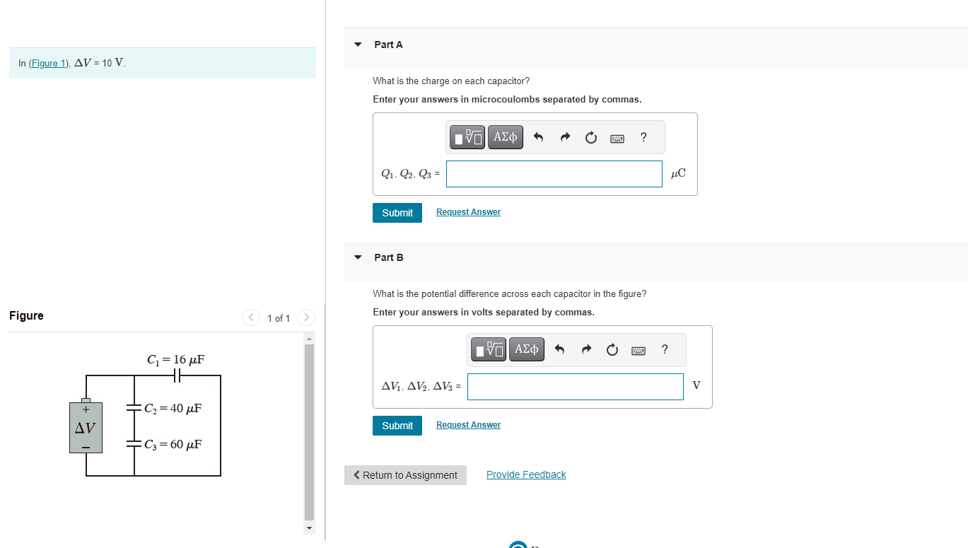 Will UPVOTE VERY QUICK, within three hours given the | Chegg.com