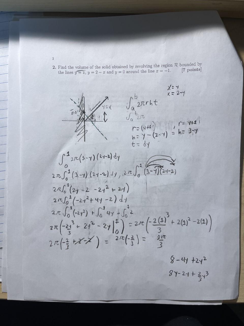 Solved This question was pretty confusing, I've seen two | Chegg.com