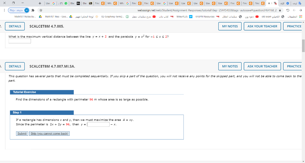 Solved X + G . Blaca Find C wh: C wh: G Find C Find C Use G | Chegg.com