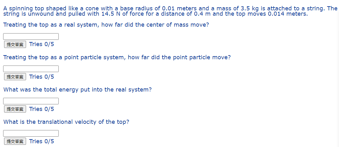 Solved A spinning top shaped like a cone with a base radius | Chegg.com
