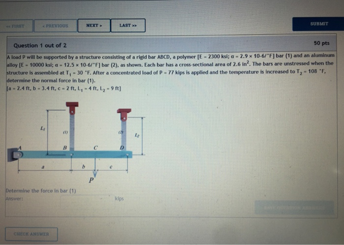 Solved e FIRST PREVIOUS NEXT > LAST>> SUBMIT 50 pts Question | Chegg.com