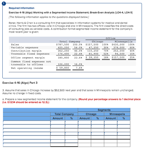 Solved Required information Exercise 4-16 (Algo) Working | Chegg.com