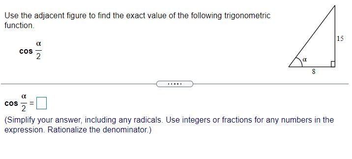 Solved 15 Use the figure to find the exact value of the | Chegg.com