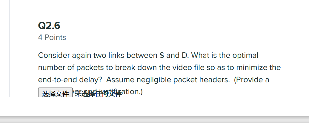 Solved Q2 Packet switching 15 Points We are sending a 100 | Chegg.com
