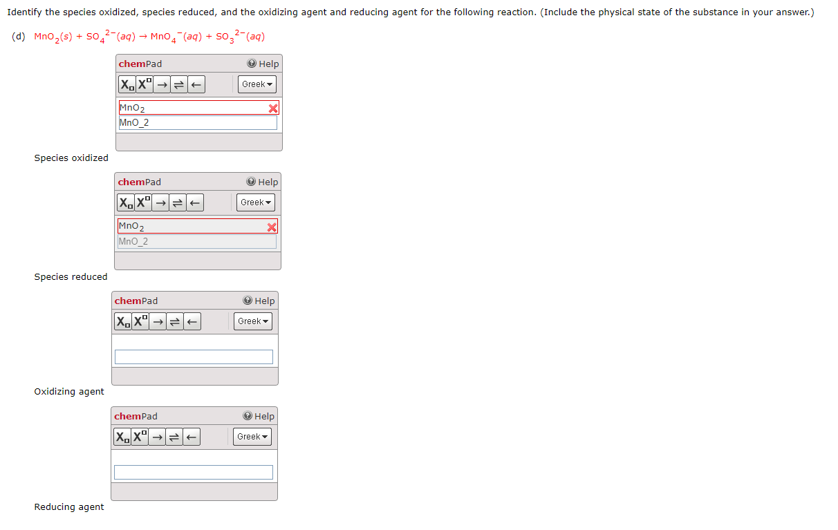 Solved MnO2(s)+SO42−(aq)→MnO4−(aq)+SO32−(aq) Species | Chegg.com