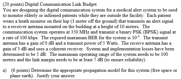 (20 points) Digital Communication Link Budget You are | Chegg.com
