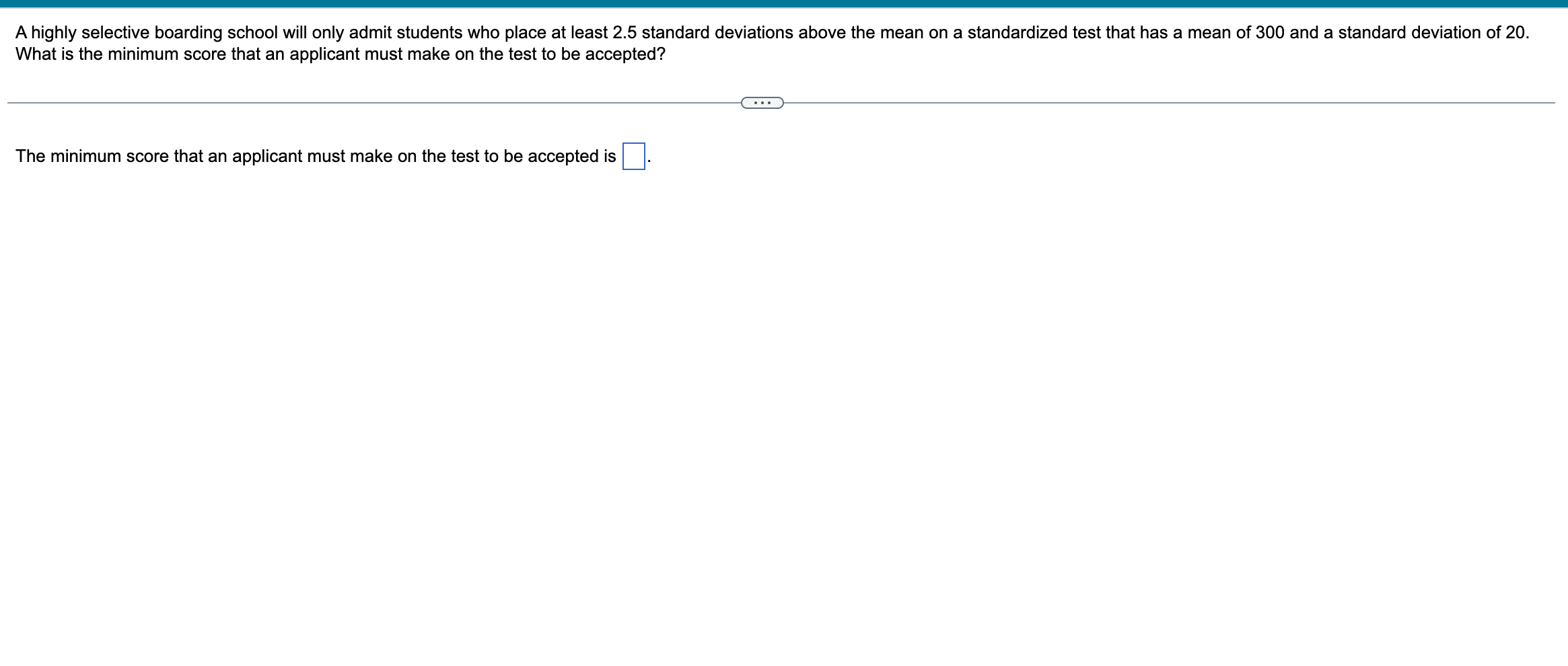 Solved What is the minimum score that an applicant must make | Chegg.com