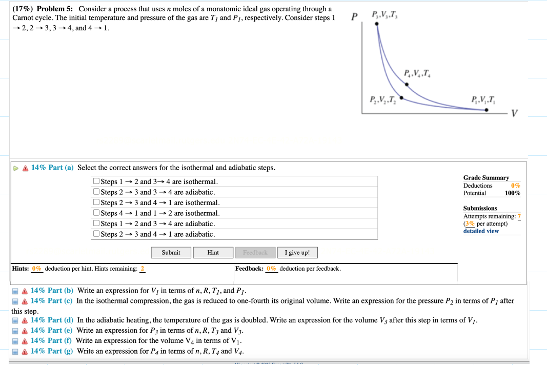 Solved (17\%) Problem 5: Consider a process that uses n | Chegg.com Solved (17\%) Problem 5: Consider a process that uses n | Chegg.com