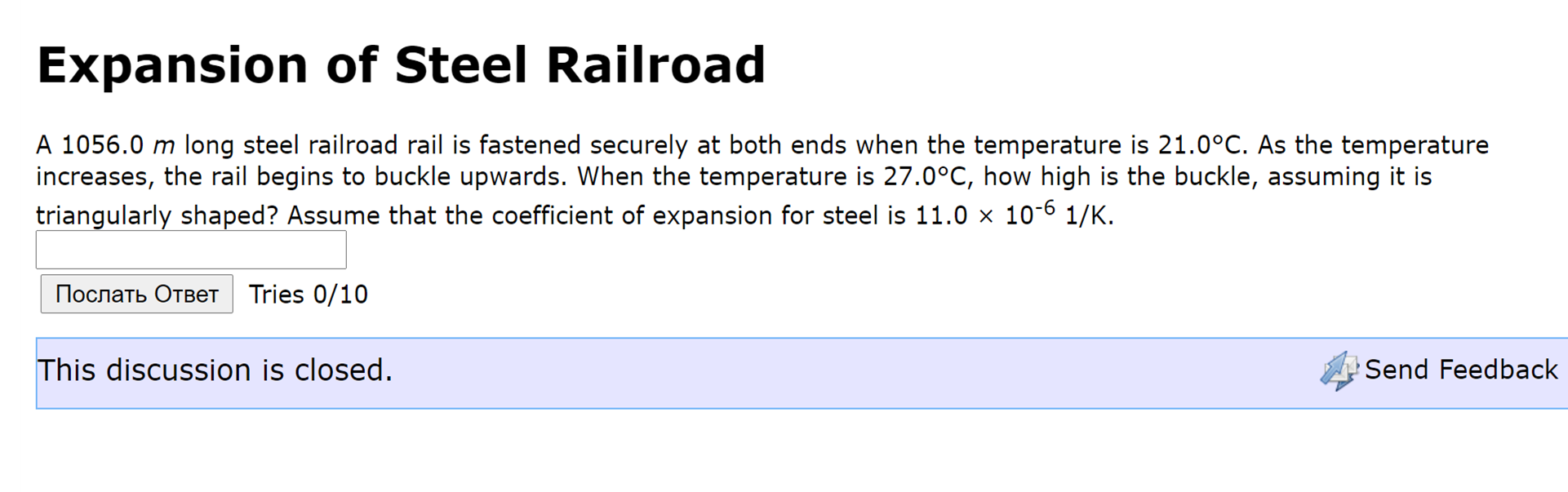 Solved Expansion of Steel Railroad A 1056.0 m long steel | Chegg.com